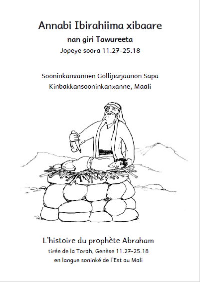 Histoire des Prophètes | Asawan